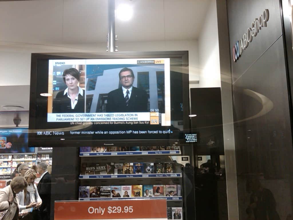 Experience the digital signage world at the ABC Bondi Shop