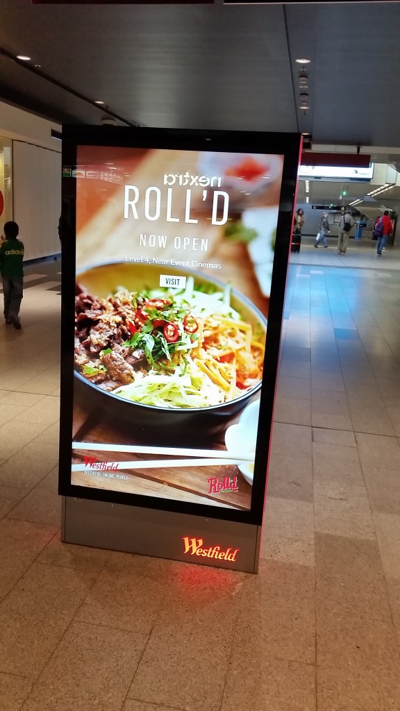 Digital Signage Klip: Westfields New Stand - Digital Signage Blog